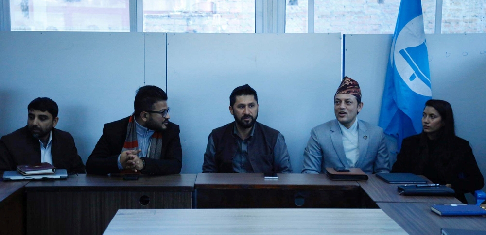 RSP CC Meeting to decide on the audio scandal - RedVoiceNepal