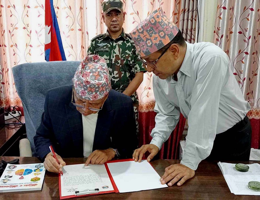 Koshi Province Chief gives weeklong time to form new government ...